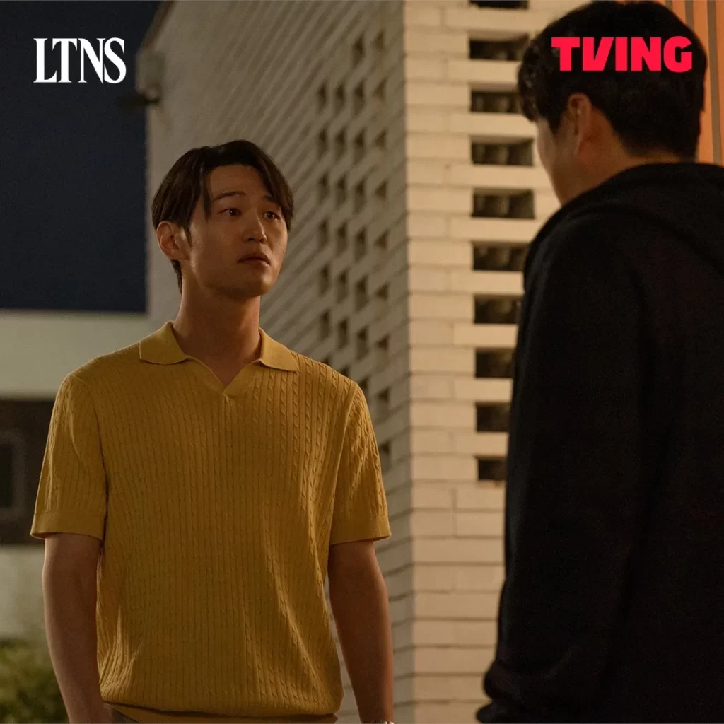 韓国ドラマ「LTNS」配信情報、キャストなどを紹介！ | 韓国エンタメ広場