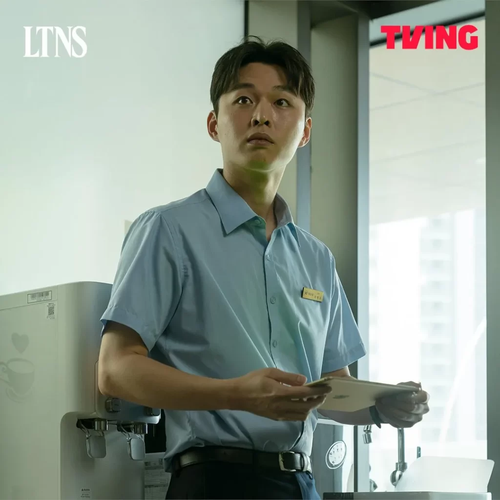 韓国ドラマ「LTNS」配信情報、キャストなどを紹介！ | 韓国エンタメ広場