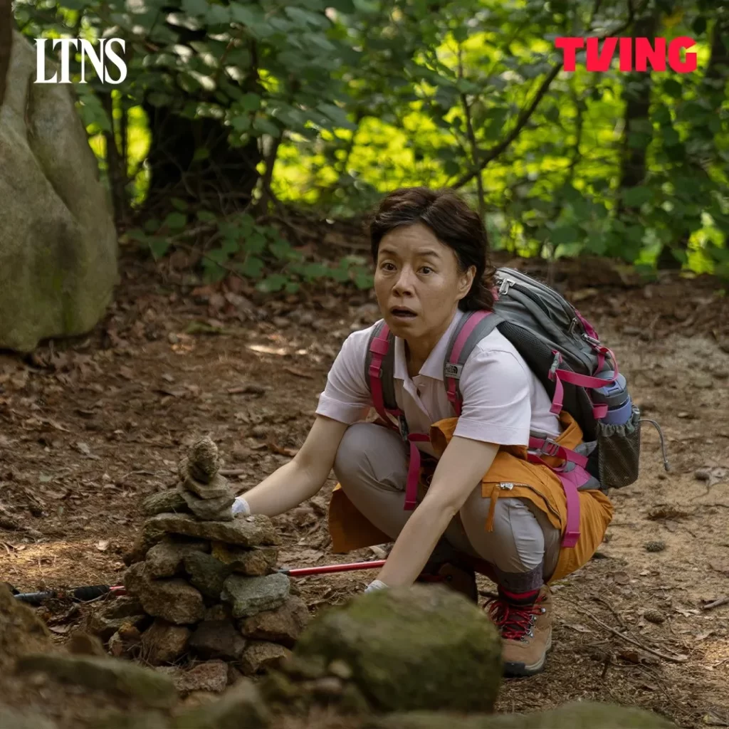 韓国ドラマ「LTNS」配信情報、キャストなどを紹介！ | 韓国エンタメ広場